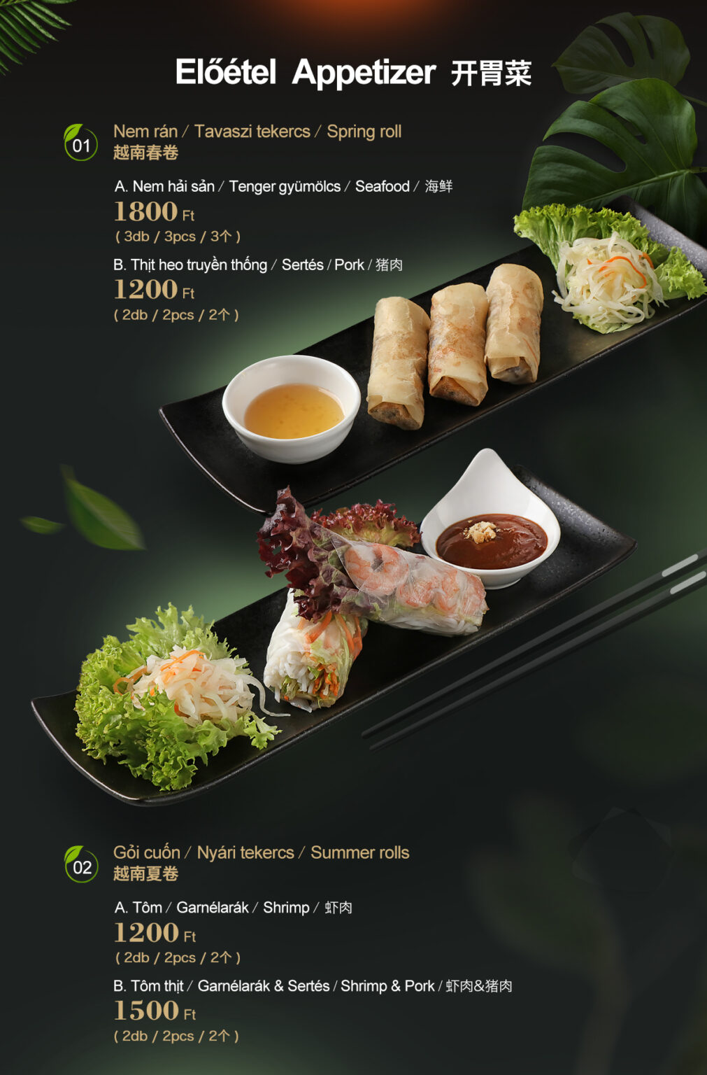 toan-1 – ChaShui AD